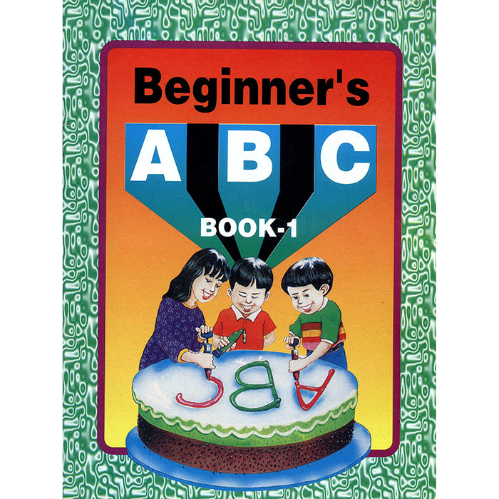 Beginner(s) ABC Book-1 – gabaedu