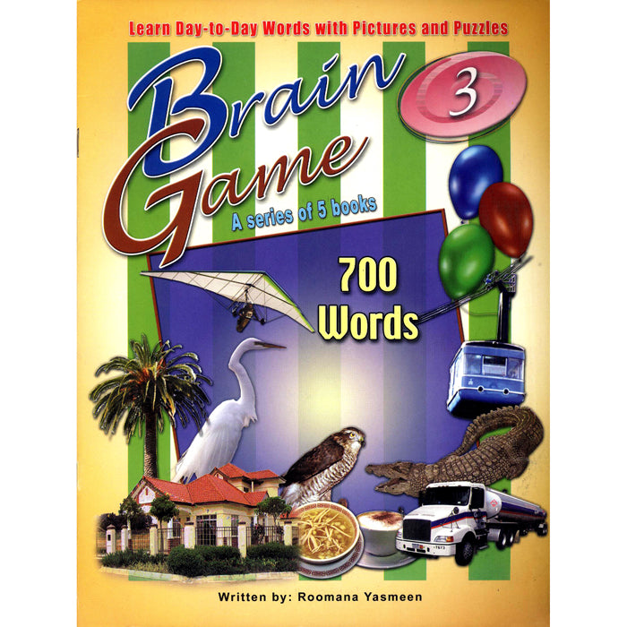 Brain Game 3 – gabaedu