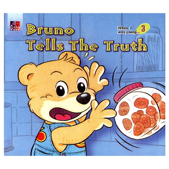 Bruno Tells The Truth - 3 – gabaedu