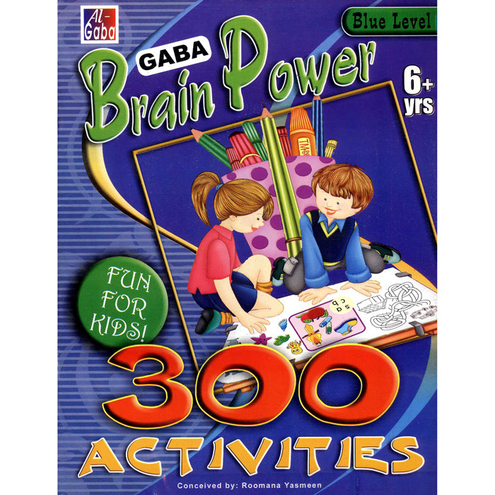 Brain Power Blue Level – gabaedu