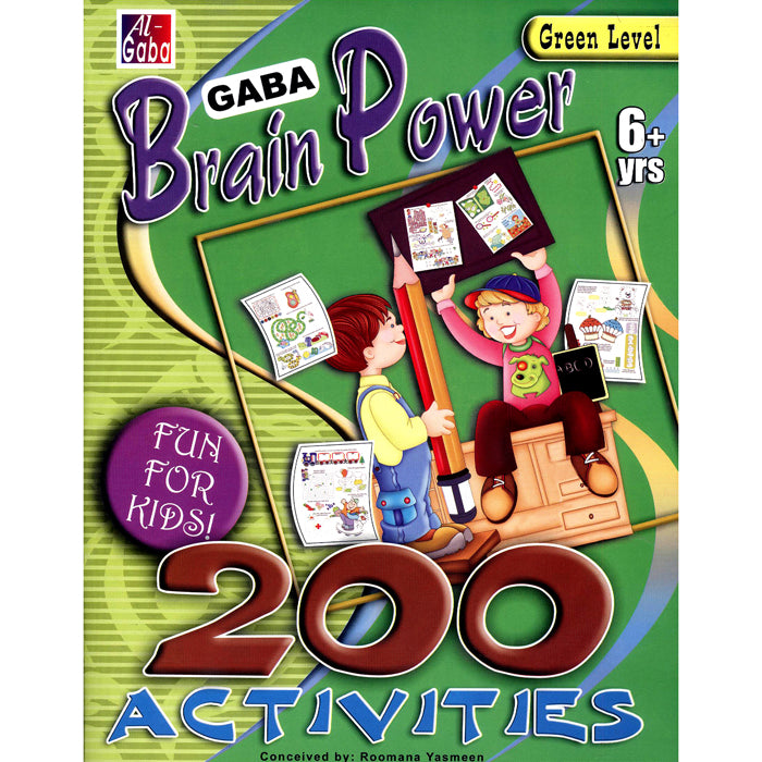 Brain Power Green Level – gabaedu