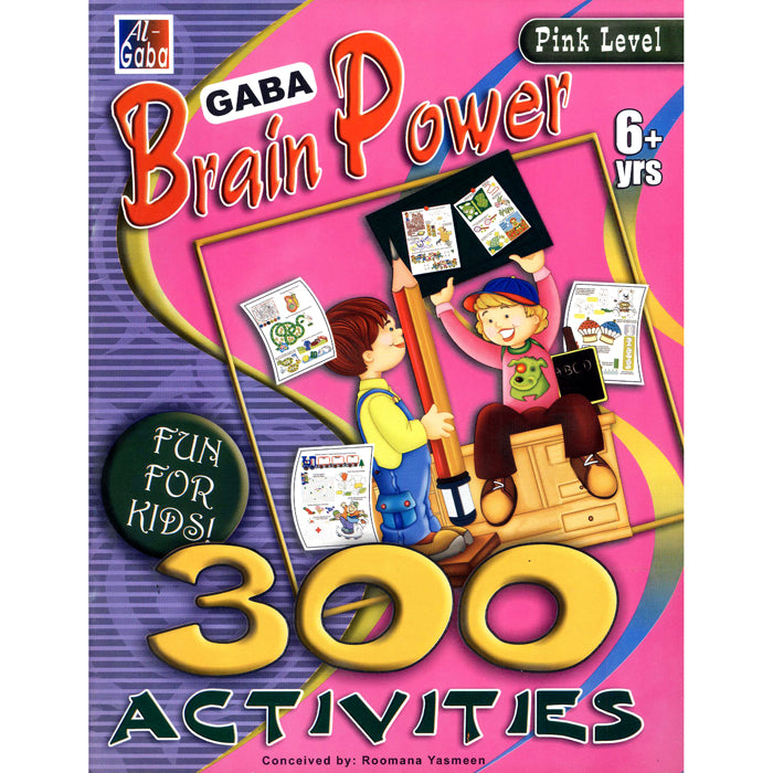 Brain Power Pink Level – gabaedu