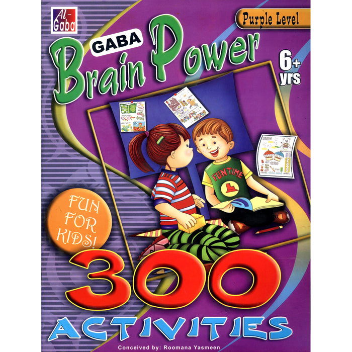 Brain Power Purple Level – gabaedu
