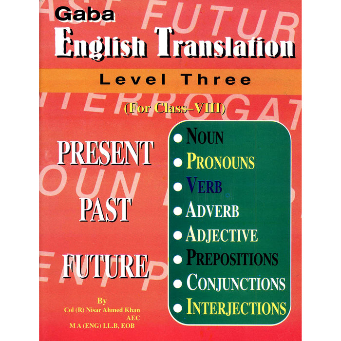 Gaba English Translation Level 3 – gabaedu