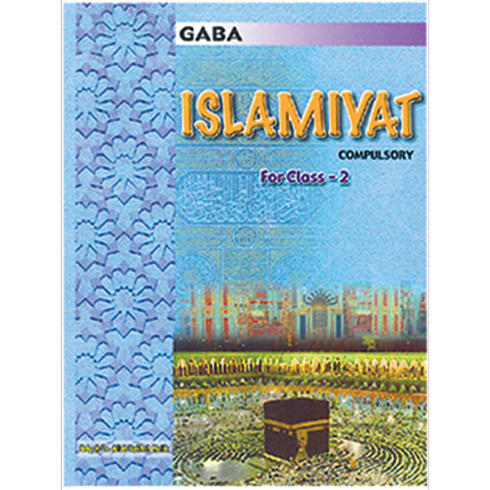 Gaba Islamiyat English Book 2 – gabaedu