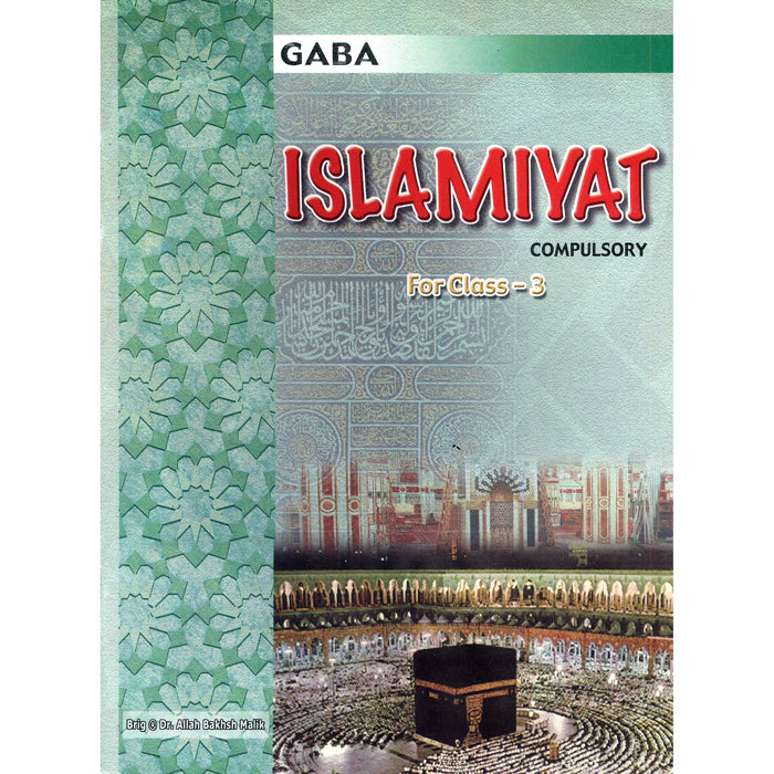 Gaba Islamiyat English Book 3 – gabaedu