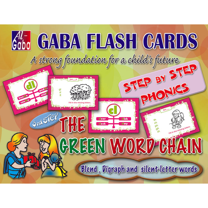Blend Digraph and Silent Letter Words (Green) – gabaedu