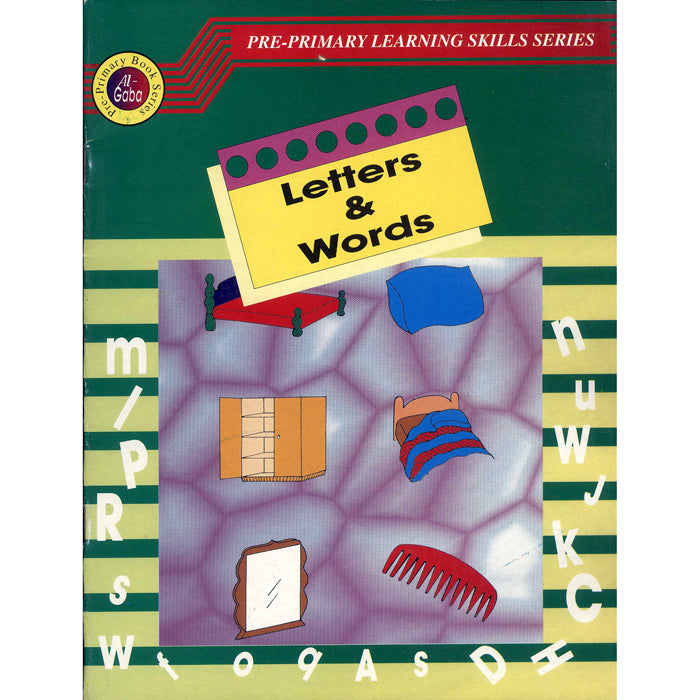 Letters and Words – gabaedu