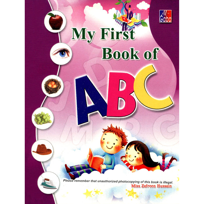My First Book of ABC – gabaedu