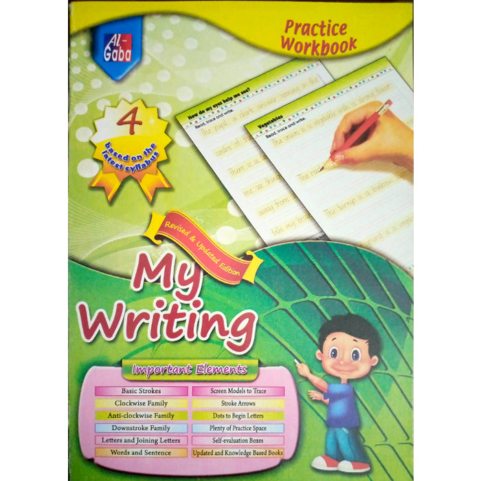 Revised & Updated Edition My Writing Book - 4 – gabaedu
