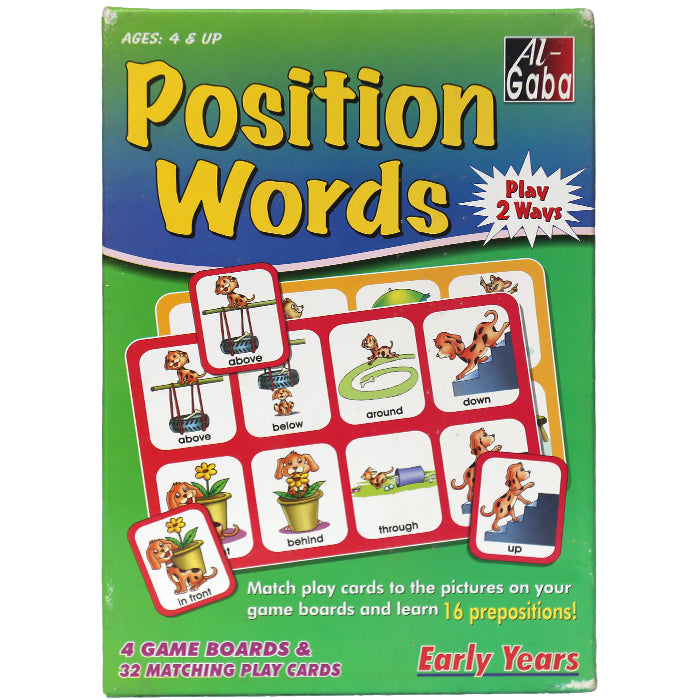 Position Words – gabaedu