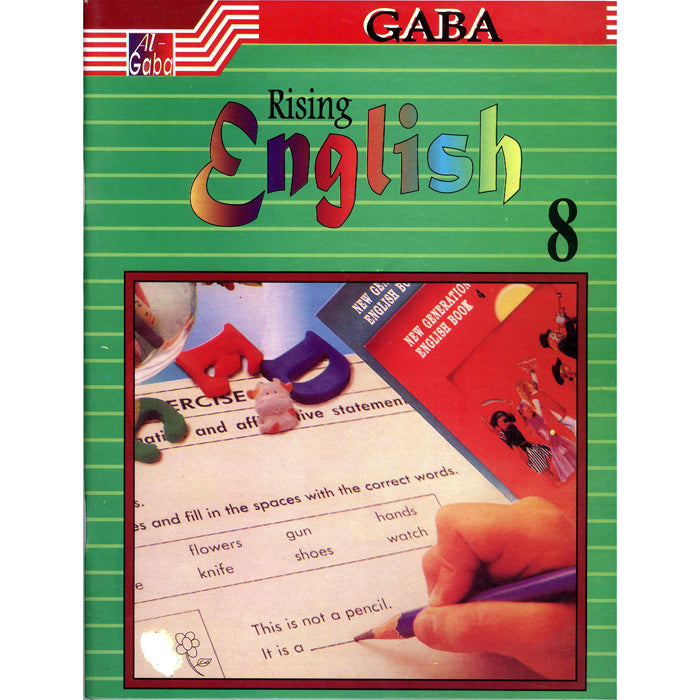 Gaba Rising English 8 – gabaedu