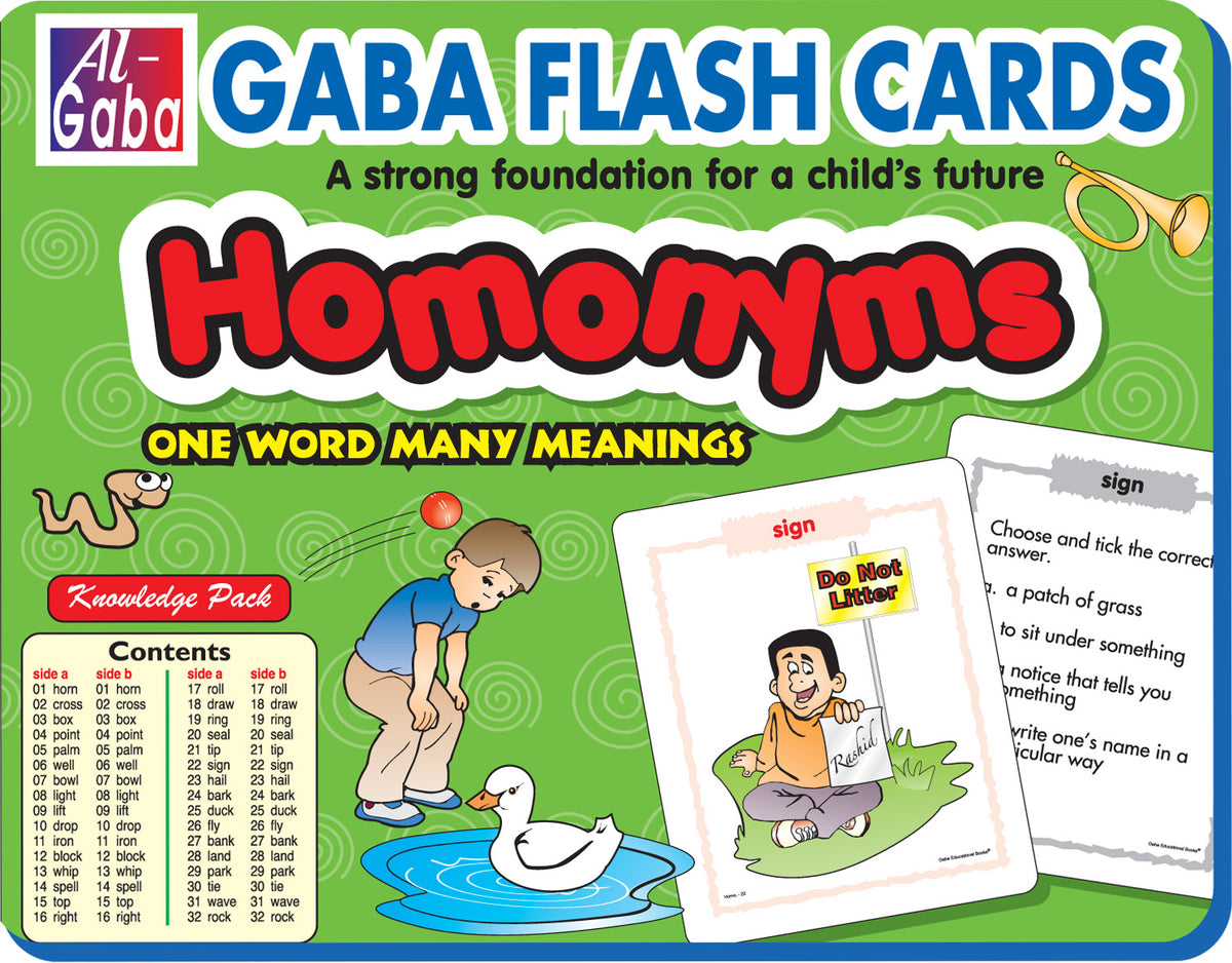 Small Size Homonyms – gabaedu