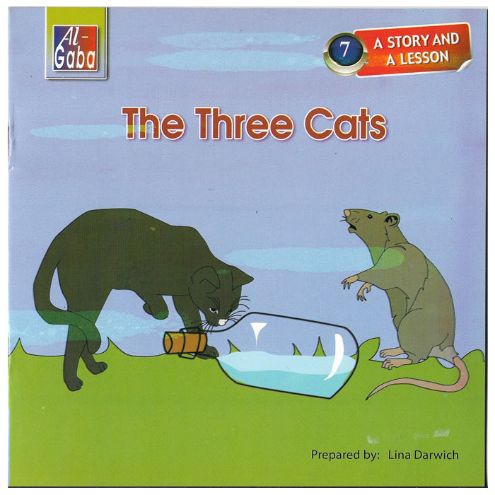 The Three Cats - 7 – gabaedu