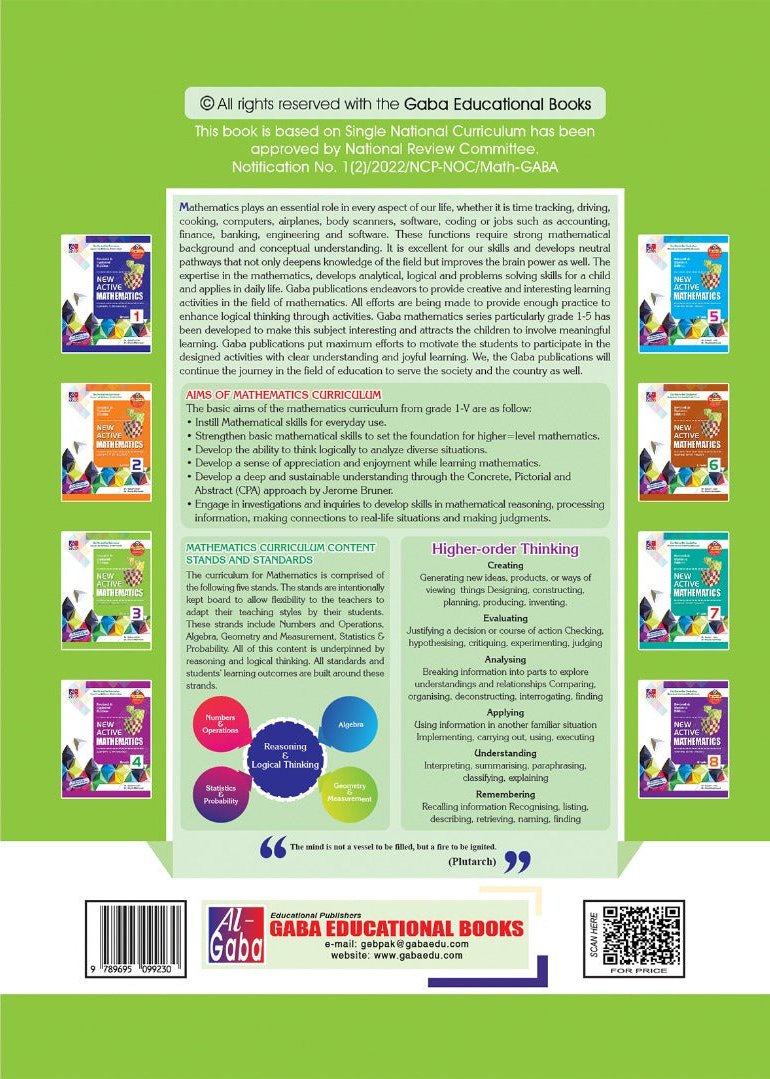 NEW ACTIVE MATHEMATICS - 3 (APPROVED BY SNC) – gabaedu