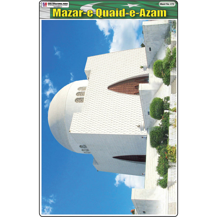 Sheet No 172 (Mazar-e-Quaid-e-Azam) – gabaedu