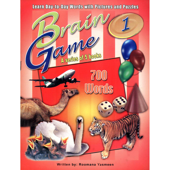 Brain Game 1 – gabaedu