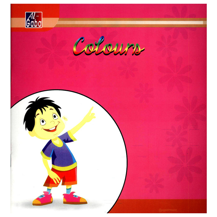 Story - Colours – gabaedu