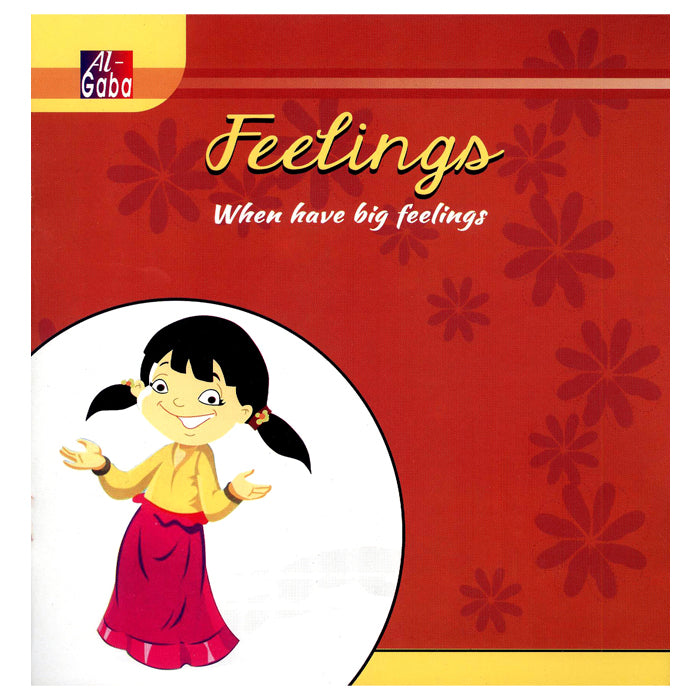 Story - Feelings – gabaedu