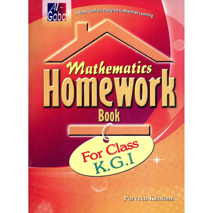 Mathematics Homework for class K.G.1 – gabaedu