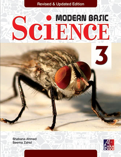 Modern Basic Science Revised & Update Edition Book - 3 – gabaedu