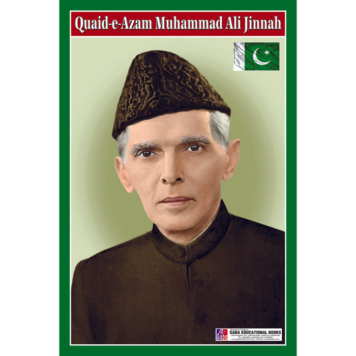 Chart No 423 (Quaid-e-Azam Muhammad Ali Jinah) – gabaedu